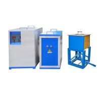 China 45kw Tilting Precious Metal Melting Furnace 500-2300 Degree Induction Furnace for Steel Copper for sale