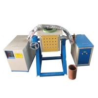 China Small Electric 1800C Aluminum Melting Furnace Light Weight 30kw 3kg for sale