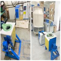 China IRIS Bronze Medium Frequency Induction Furnace Gold Lead Silver Melting Machine for sale