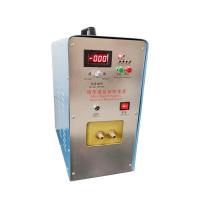 China 26KW Portable Mini Gold Melting Furnace 1-5kg High Frequency Induction Heater for sale