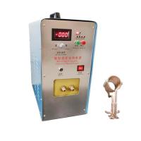 China High Frequency Bronze Jewellery Melting Furnace 2500 Degree 26KW 220V for sale