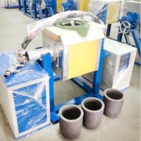 China 90kw Medium Frequency Induction Melting Furnace Tilting Type 40kg Silicon Melting for sale