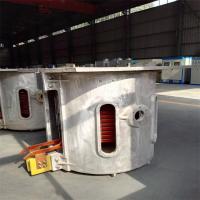 China Small Projects 500KG Medium Frequency Induction Industrial Melting Furnace for sale