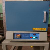 China 30 Stage Program 1200C Muffle Lab Furnace High Temperature 3kW 220V for sale