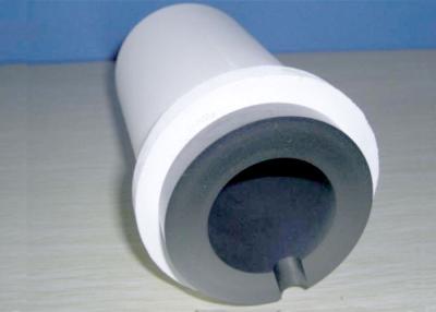 China High Purity Quartz Crucible 1kg 2kg 3kg for Melting Metals with Good Insulation for sale