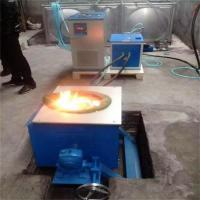 China 100kg 20HZ Copper Brass Bronze Induction Melting Machine for sale