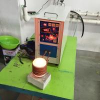 China 5kg 25KW High Frequency Induction Melting Furnace Portable Industrial Gold Steel Smelter for sale