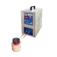 China Induction Gold Melting Furnace 1600℃ Small Metal Melting Furnace for Jewelry Casting for sale