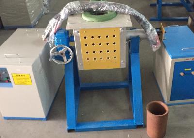 China IGBT 100kg Copper Smelting Machine 40min Melting Furnace Motor Tilting for sale