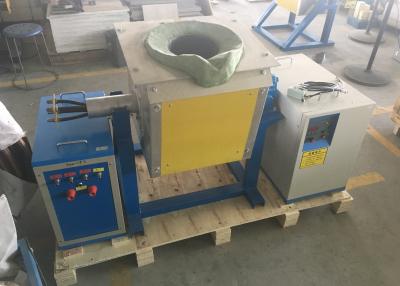 China 100kg 150kg 200kg Electric Induction Brass Melting Furnace 160kW for sale