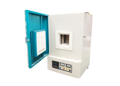 China 380V 220V 1800C Lab Furnace High Temperature Easy Control for sale