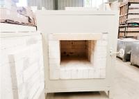 China 220V 20kW 1200C Industrial Box Furnace 500x500x600mm Metal Heat Treatment for sale