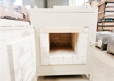China 220V 20kW 1200C Industrial Box Furnace 500x500x600mm Metal Heat Treatment for sale
