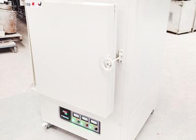 China 1700C MoSi2 heating laboratory intelligent box muffle furnace for sale