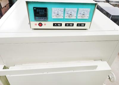 China 1200C 1400C 1700C High Temperature Muffle Furnace Laboratory Electric Digital Heat Treatment 2.5kW 16kW for sale