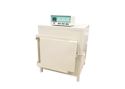 China CE High Temperature Box Muffle Furnace 1700C 1400C for Melting Lab for sale