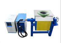 China IGBT Induction Melting System 15-160kW for Steel Copper Aluminum with CE Certification for sale