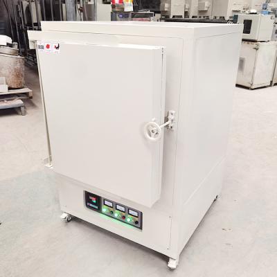 China Lab Muffle Furnace 1200C 1700C High Temperature Heat Treatment Furnace for Laboratory for sale