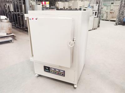 China ISO9001 4kW Mini Ceramic Muffle Furnace 1700C for Laboratory Use for sale