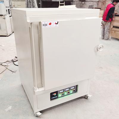 China 1200C Continuous Annealing Furnace Lab Muffle Furnace 2.5kW 80x120x200mm Heat Treatment for sale