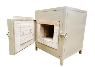 China High Temperature Muffle Furnace 1200C 1700C Industrial Lab Heat Treatment Oven for sale