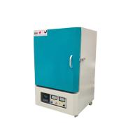 China Heat Tempering Box Furnace for Steel 380V Resistance Wire 1000C for sale