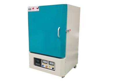 China Lab Electric Muffle Furnace 1200C 1700C High Temperature Box Furnace 2.5kW 16kW for sale