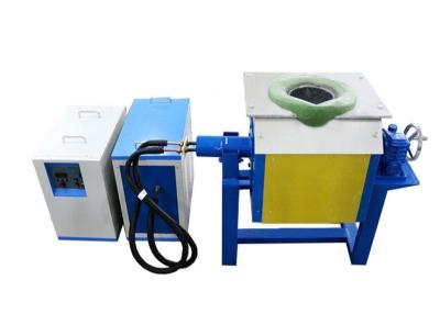 China 110kw Induction Metal Melting Furnace Manual Tilting 50kg Capacity for Iron Steel for sale