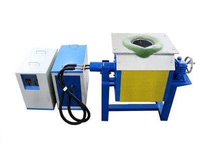 China 50kg 110KW Medium Frequency Induction Melting Furnace 1600°C Portable Metal Smelter for sale