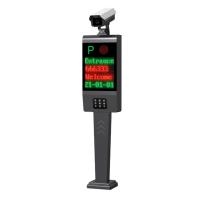 China Parking barrier gate
License plate recognition system
Parking access control system
Ticket dispenser
Parking payment terminal
Car parking sensor
Automatic parking barrier
Parking guidance system for sale