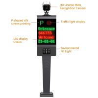 China License plate recognition system
Parking barrier gate
Ticket dispenser
Parking payment terminal
Parking guidance system
Parking access control system
Car parking sensor for sale