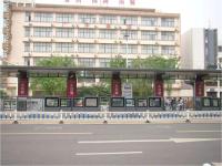 China Aluminum Alloy And Tempered Glass BRT Train Door System Regular Maintenance And Inspection By for Reliability for sale