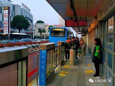 China platform screen doors ；GB/T 28046-2011 Standards Compliant BRT Platform Safety Gate for Regular Maintenance and Inspection for sale
