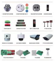 China Streamline Parking Management with Automated Parking Guidance and Mobile Payment Options for sale