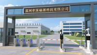China Standard Plate Size LPR License Plate Recognition for Fast and Accurate Results Low Light Illumination Tolerance for sale
