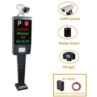 China High Accuracy LPR License Plate Recognition with Standard Plate Font and Encryption/Authentication Security Features for sale