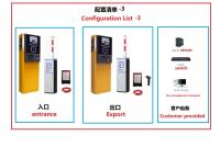 China Low Plate Reflection and Encryption/Authentication Advanced Vehicle Registration Detection for Secure Vehicles for sale