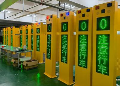 China Highly Radar Speed Measurement FCC Certification 12V DC Power Supply Up To 1000 Meters Detection Distance for sale