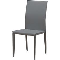 China Comfortable and Stylish Leather Modern Dining Chair for Dining Room for sale