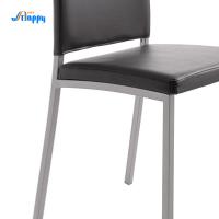 China High Wear Resistance Contemporary Dining Chairs With Metal Legs DC-7327 for sale