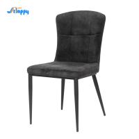 China Fashionable Black Leather Dining Chairs DC-7538 Hard Wearing With Metal Frame for sale