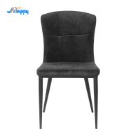 China Fashionable Black Leather Dining Chairs DC-7538 Hard Wearing With Metal Frame for sale