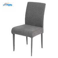 China Modern Style Leather Dining Chair Easy To Clean For Hotel Use Dc-7539 for sale