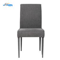 China Modern Style Leather Dining Chair Easy To Clean For Hotel Use Dc-7539 for sale