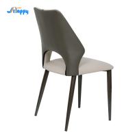 China Metal Legs Modern Leather Dining Chair Comfortable For Indoor Usage Dc-7526 for sale