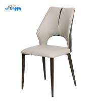 China Metal Legs Modern Leather Dining Chair Comfortable For Indoor Usage Dc-7526 for sale