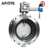 China API598 Inspection Standard Eccentric Butterfly Valve with Cast Iron Material and in Temperature Range -20°C To 200°C for sale