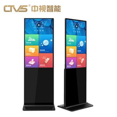 China Android Indoor Floor Standing Digital Signage Exhibition 350cd/M2 43 Inch for sale