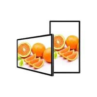 China High Brightness IPS HD LCD Wall Mounted Digital Signage Explosion Proof for sale
