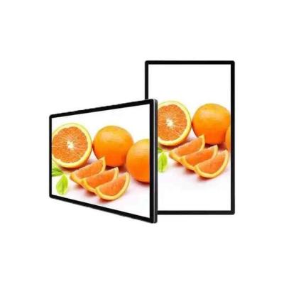 China High Brightness IPS HD LCD Wall Mounted Digital Signage Explosion Proof for sale